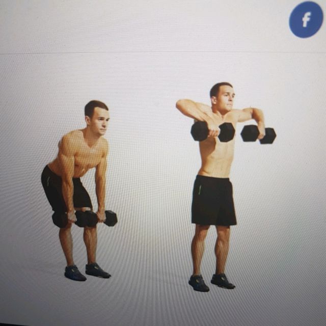 Dumbbell High Pull by William Bryant - Exercise How-to - Skimble