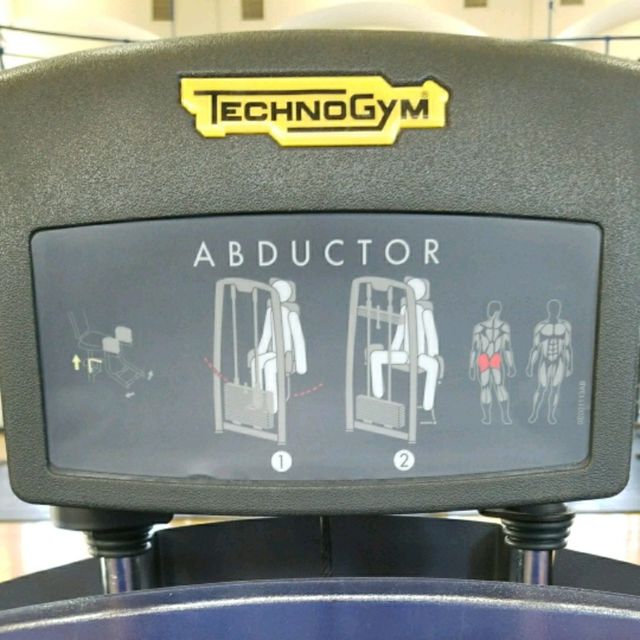 Abductor Machine by Marcos Rodriguez - Exercise How-to - Skimble