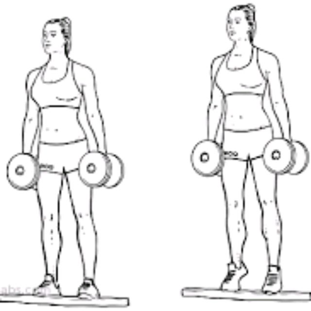 Standing Calf Raise by Robster C - Exercise How-to - Skimble