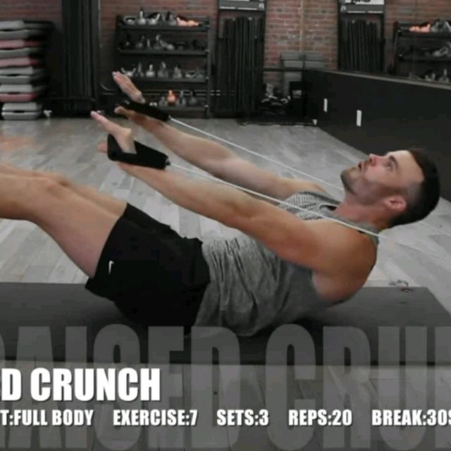 Leg Raised Crunch by Dennis Richardson - Exercise How-to - Skimble