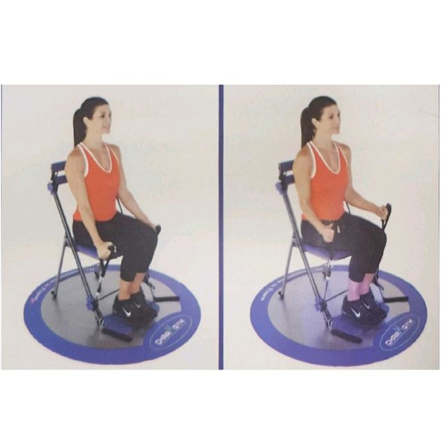 Seated Reverse Curls SA by Giovanni F. - Exercise How-to - Skimble