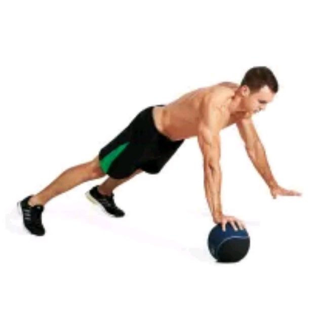 Puncher's Pushup by Moneesh P. - Exercise How-to - Skimble