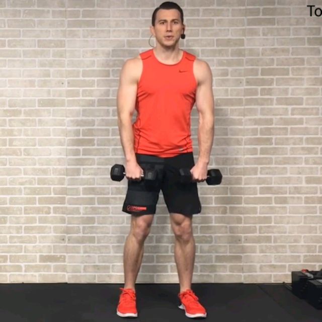 Rear Delt Upright Row by Dennis Richardson - Exercise How-to - Skimble