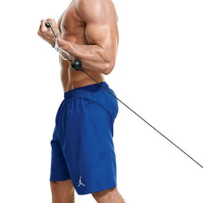 Behind Back Cable Curl