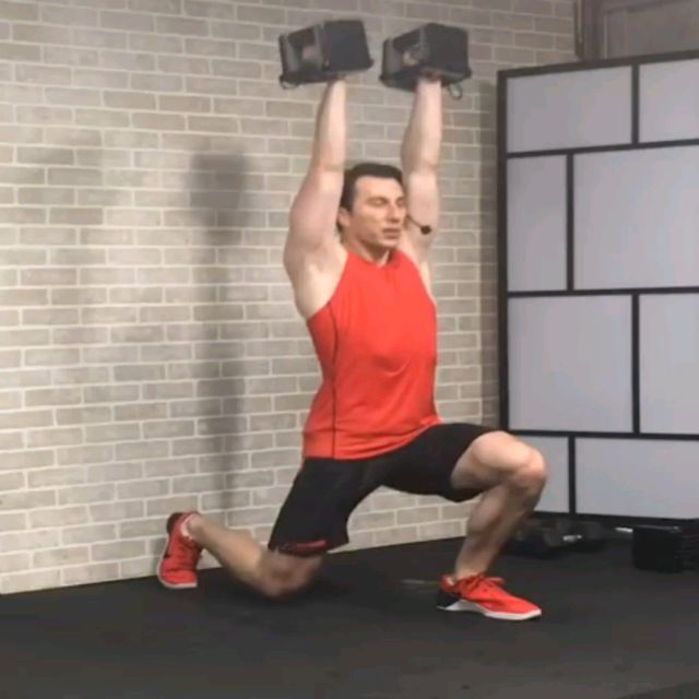 Reverse Lunge+Press by Dennis Richardson - Exercise How-to - Skimble