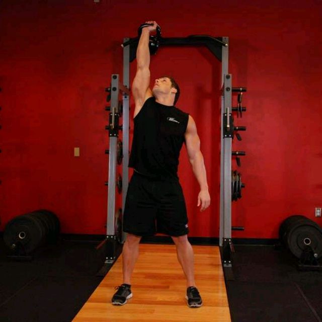 Overhead Hold by Elisabetta Bruno - Exercise How-to - Skimble