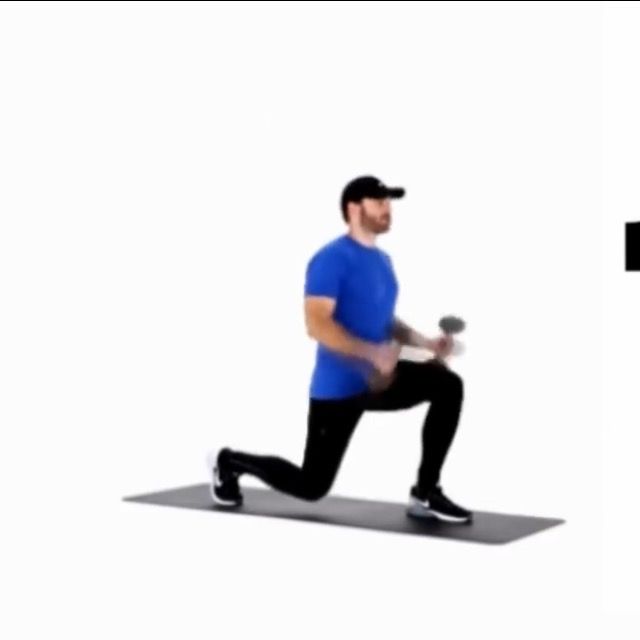 Lunge And Hummer Curl by Rand Hashem - Exercise How-to - Skimble