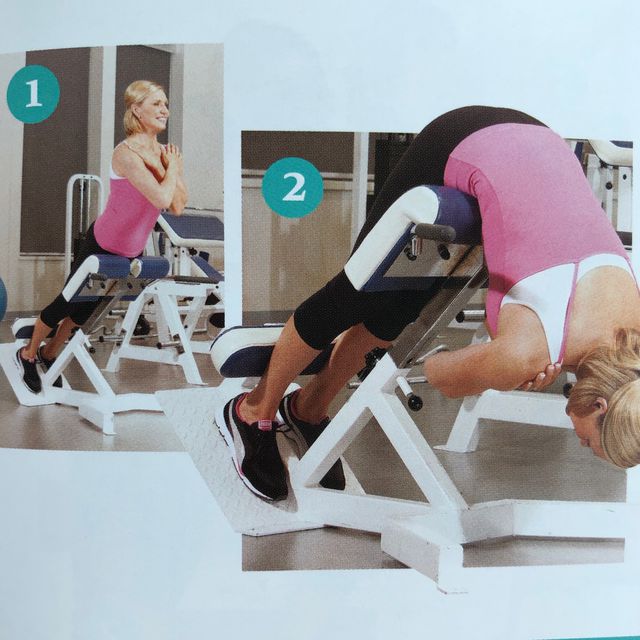 Hyperextensions by Rika E. - Exercise How-to - Skimble