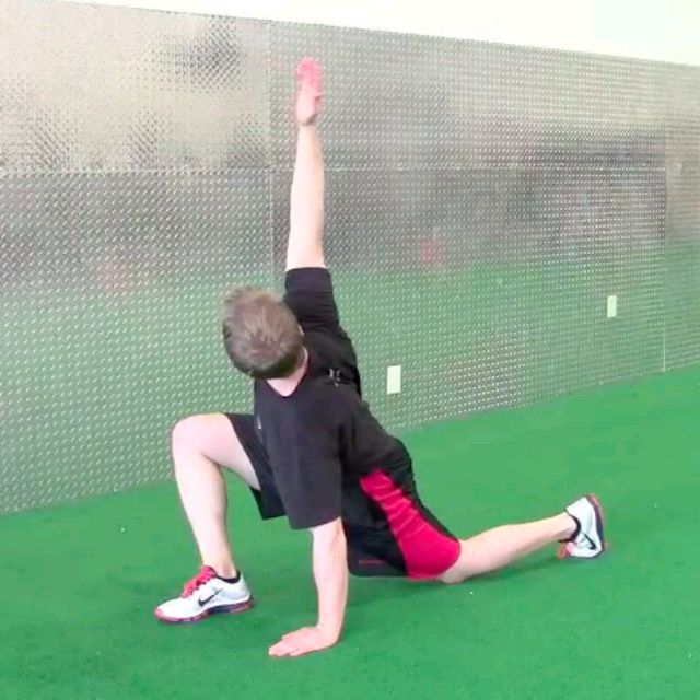 Spider Lunges by Uncle Heiko S - Exercise How-to - Skimble