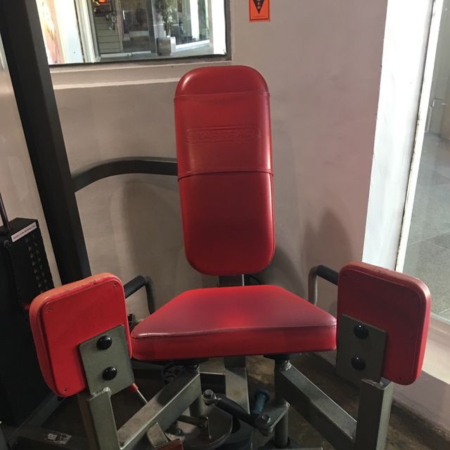 Adductor Machine by Daniel Garcia - Exercise How-to - Skimble