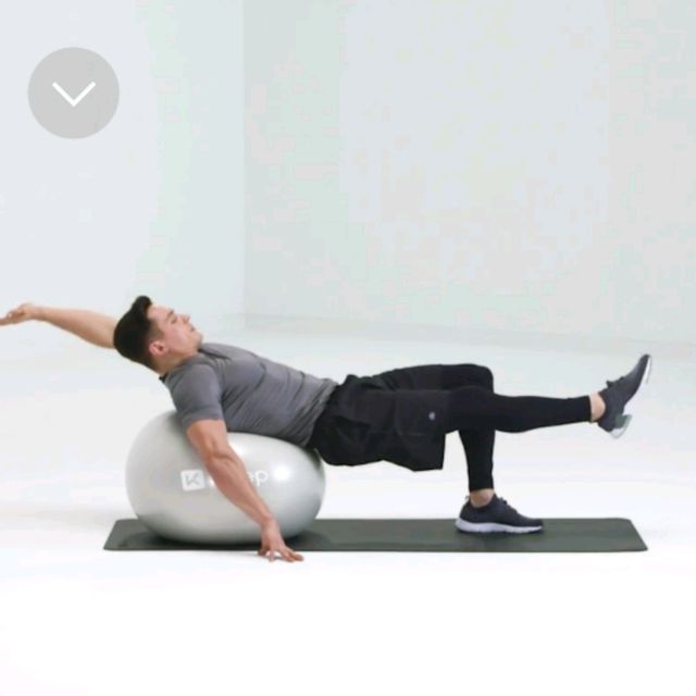 Diagonal Crunch On Stability Ball by Bernadette C. - Exercise How-to ...