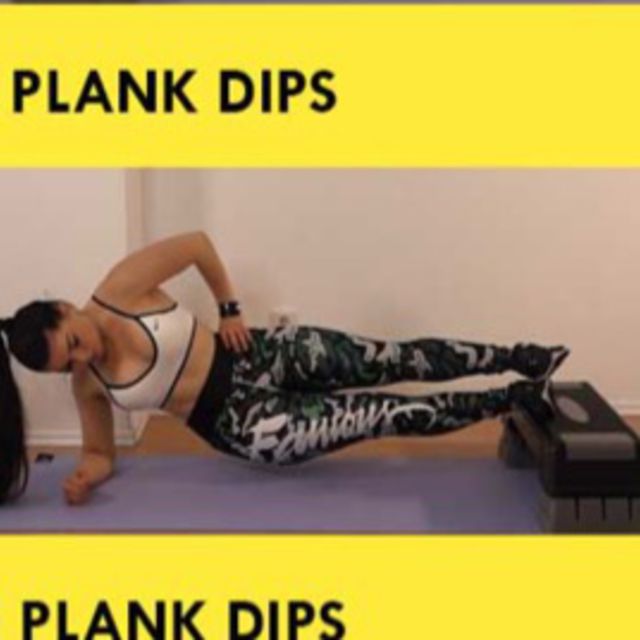 Feet Elevated Side Plank Dips por Bridgitte Dabrowski - Ejercicio Cómo ...