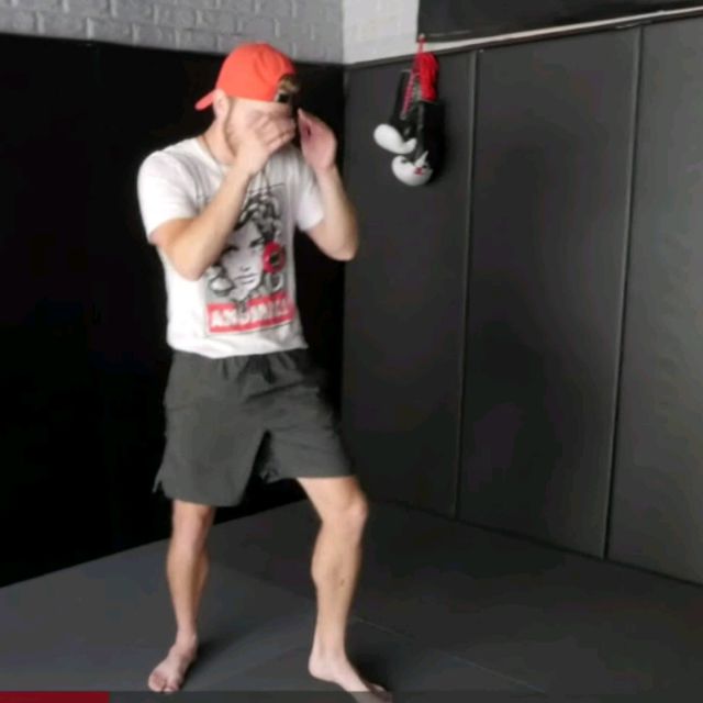 Low Round Kick by Bernadette C. - Exercise How-to - Skimble