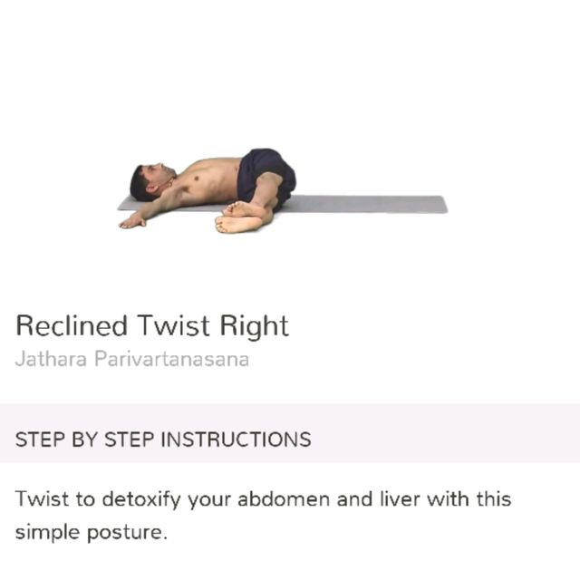 Reclined Twist Right by Michael B. - Exercise How-to - Skimble