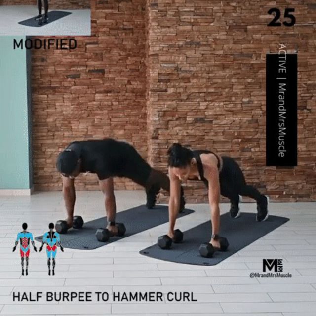 Half Burpee to Hammer Curl by Cleo W. - Exercise How-to - Skimble