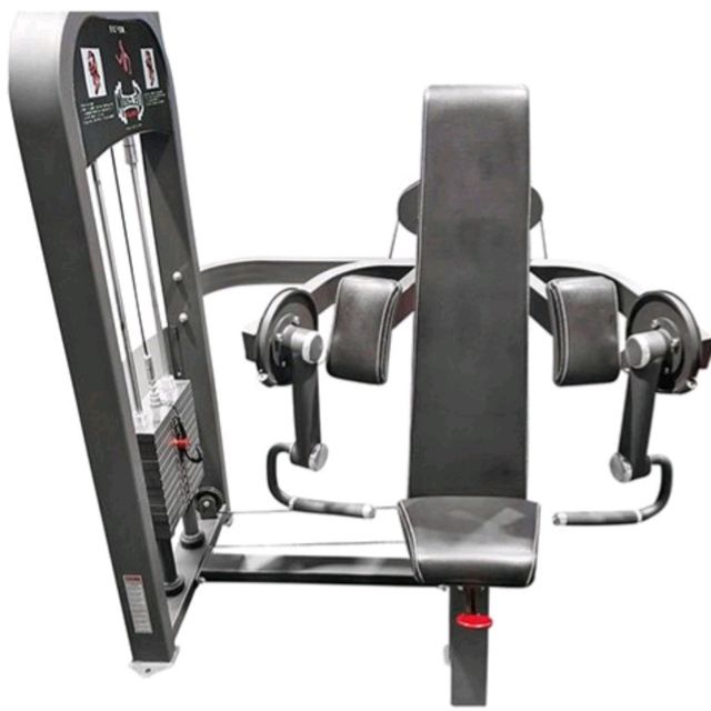 Alternated Biceps Machine Curls by Fred Ribeiro - Exercise How-to - Skimble