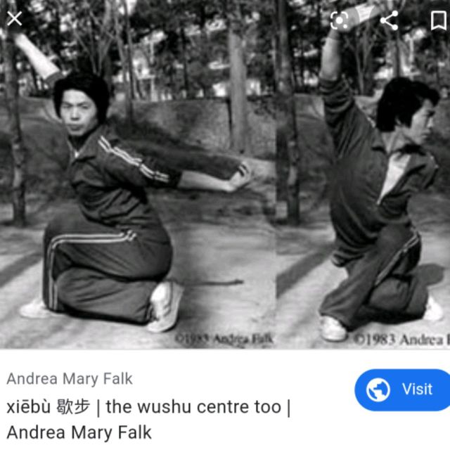 Cross Stance - Zuò Pán Bù（坐盤步) by Bernadette C. - Exercise How-to - Skimble