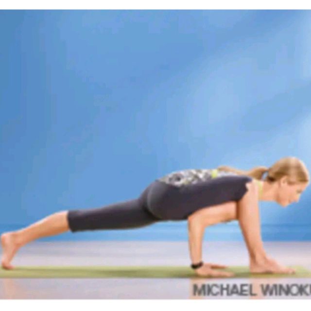 Low Lunge Variation by Shew F. - Exercise How-to - Skimble