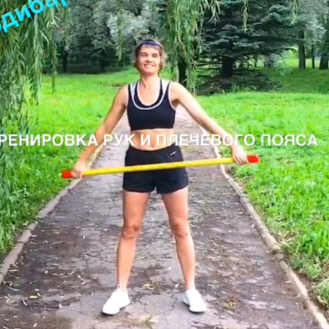 Draw a circle around the body to the left with a stick by Tanya P ...