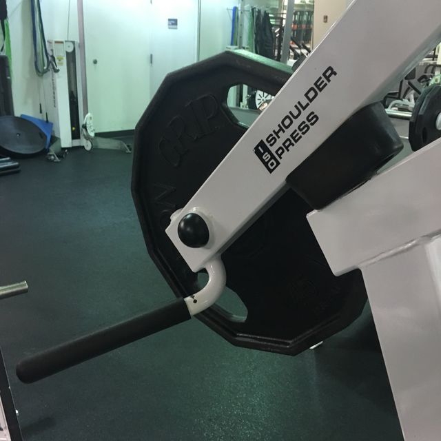 Weighted Shoulder press by Philjam H. - Exercise How-to - Skimble