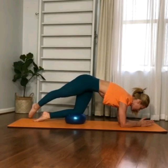 Side to side movement (right) by Tanya P - Exercise How-to - Skimble
