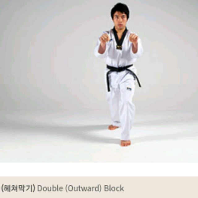 Double Outward Block • Momtong Hecho Makki by Bernadette C. - Exercise ...