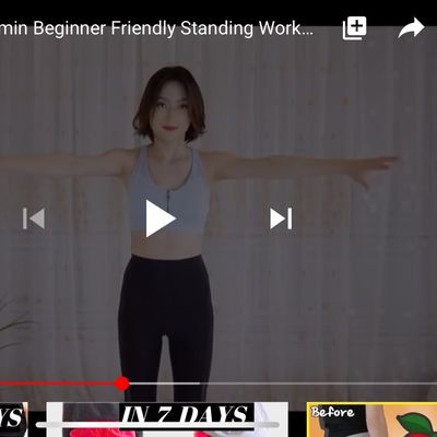 Arms Up And Down by Jana M. - Exercise How-to - Skimble