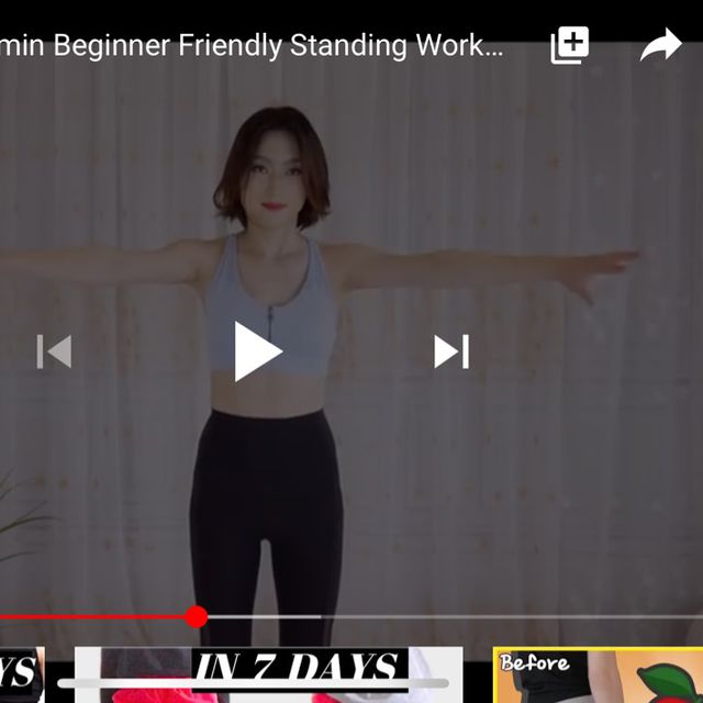 C Rotation by Jana M. - Exercise How-to - Skimble Workout Trainer