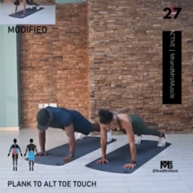 Plank to Alt Toe Touch by J D. - Exercise How-to - Skimble