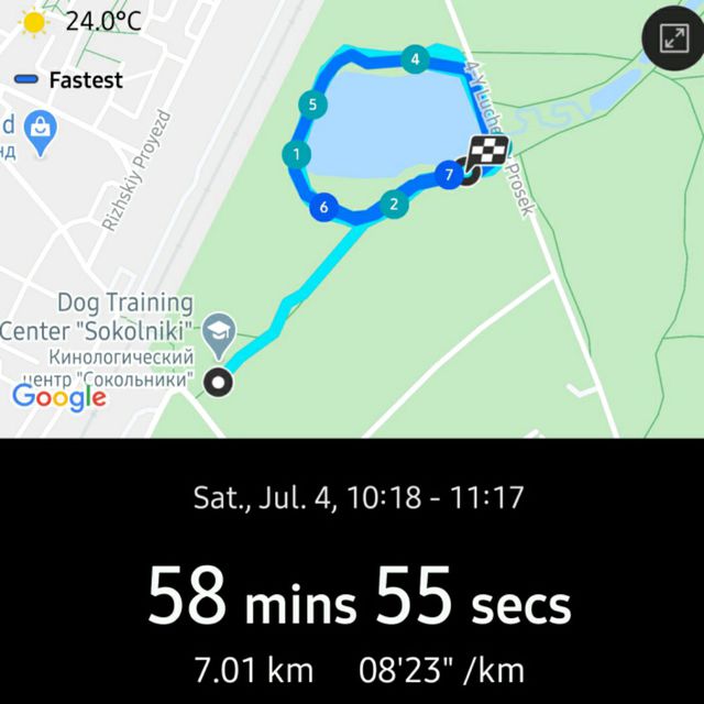 7K Interval Run by Max Popov - Exercise How-to - Skimble