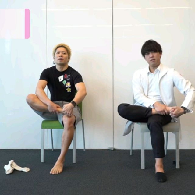 Move your toes (right) by Tanya P - Exercise How-to - Skimble