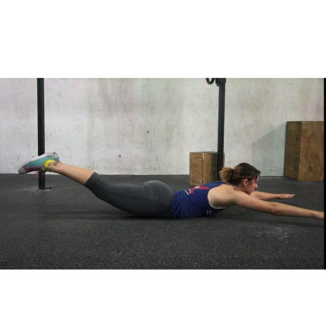 Rocking Superman by Kat Trimble - Exercise How-to - Skimble