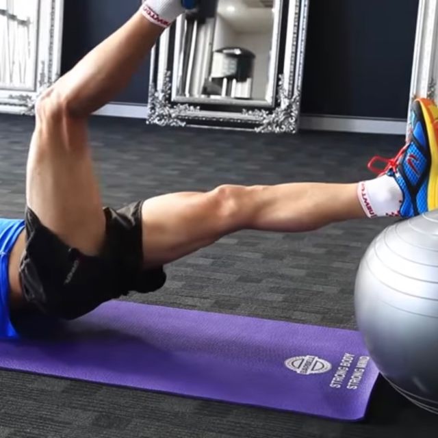 SB Bridge March by Brian Fallon - Exercise How-to - Skimble