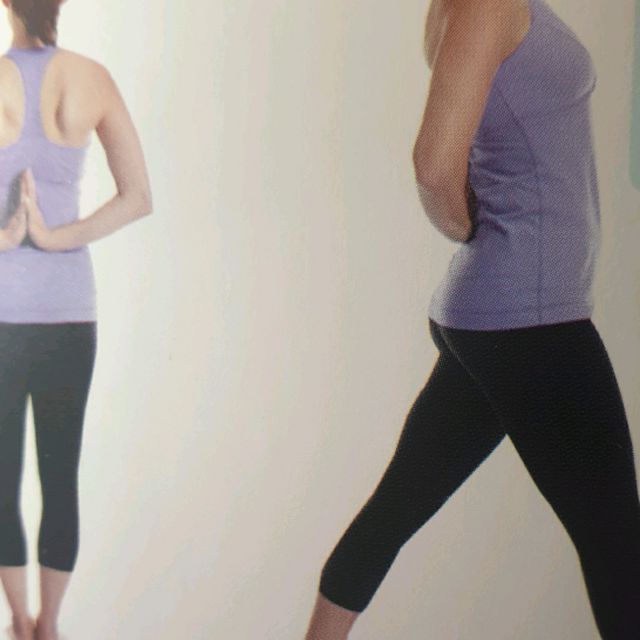 Intense Side Stretch by Kateřina K - Exercise How-to - Skimble