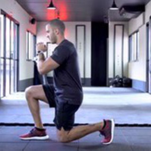 Afundo by René Lacerda - Exercise How-to - Skimble