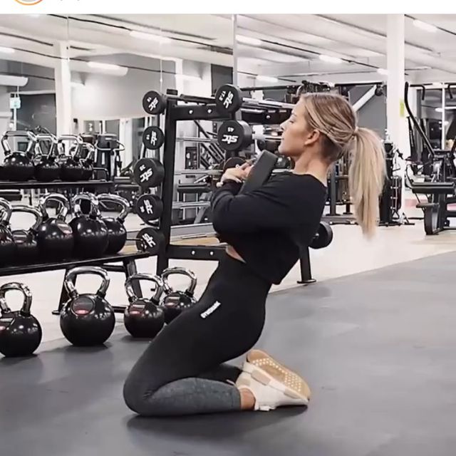 Sissy Squat On Knees by Rushfitness 💪🏽 - Exercise How-to - Skimble