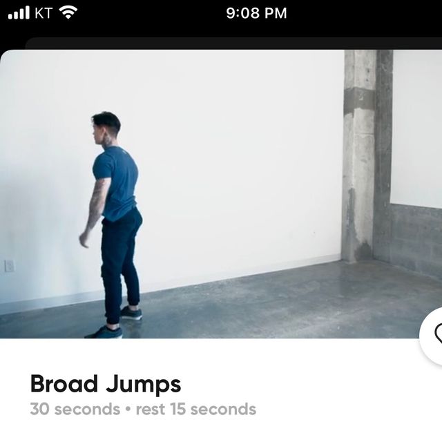 Broad Jump by Steve T. - Exercise How-to - Skimble