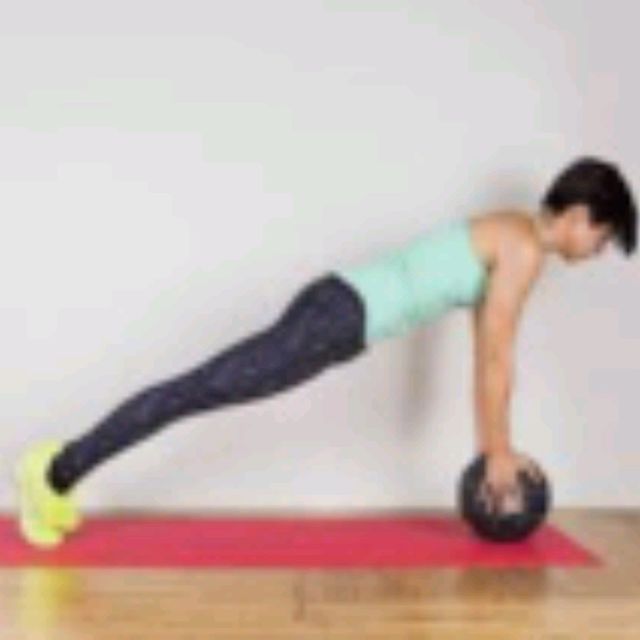 Plank On Medicine Ball by 𝔻𝕖𝕤𝕖𝕣𝕥 𝔽𝕠𝕩🦊 🌟 - Exercise How-to - Skimble