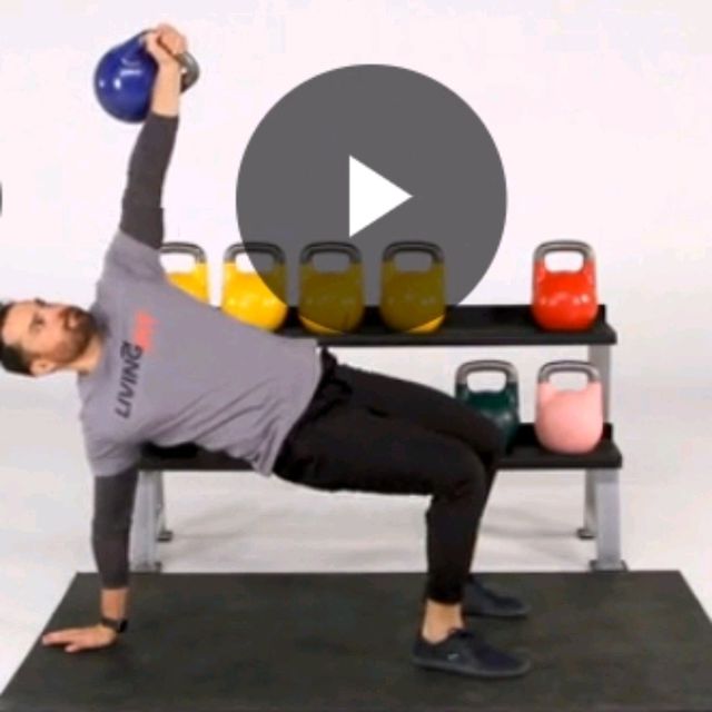 Plank Press by Xexu Lara - Ejercicio Cómo hacerlo - Skimble