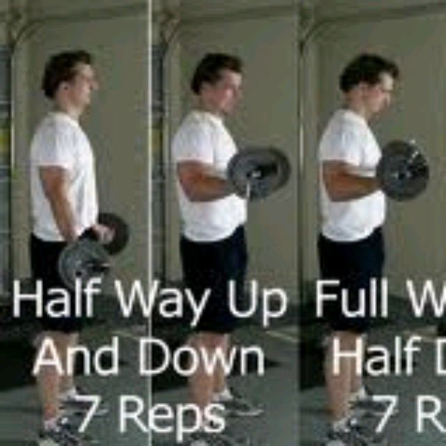 21s by Richard Terry Jr - Exercise How-to - Skimble