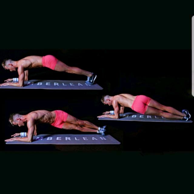 Plank Dips by Richard Terry Jr - Exercise How-to - Skimble