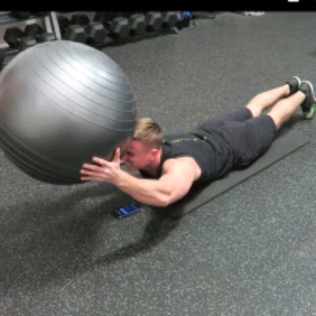 Prone Ball Raises, Keep Legs On Ground by 𝔻𝕖𝕤𝕖𝕣𝕥 𝔽𝕠𝕩🦊 🌟 - Exercise How ...