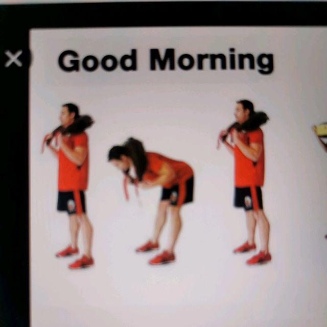 Good Morning by Chan Y. - Exercise How-to - Skimble