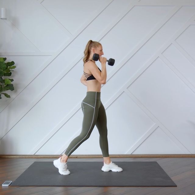 Split Stance Hinge and Press (R) by Ömer Köseoğlu - Exercise How-to ...