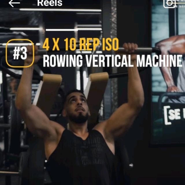 Rowing Vertical by Loutch Dz - Comment faire de l'exercice - Skimble