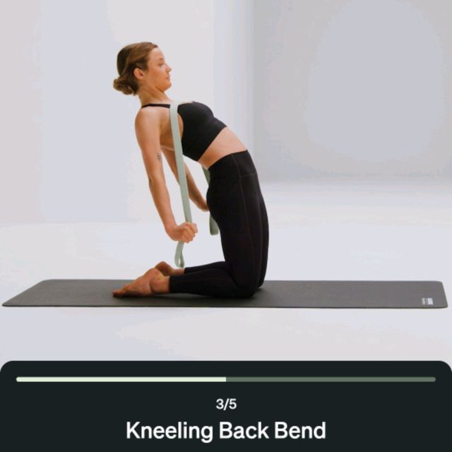 Kneeling Back Bend With Band by Rajeswari D. - Exercise How-to - Skimble