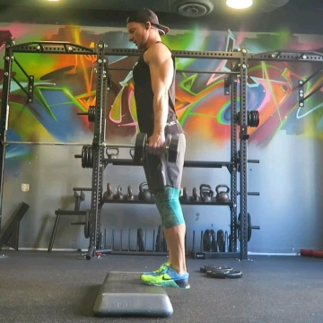 Dumbbell Calf Rise by Ilson Mulini - Exercise How-to - Skimble