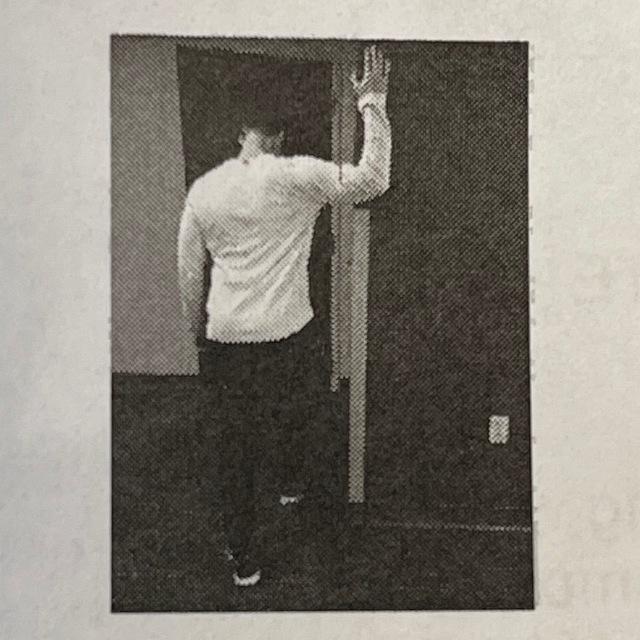 Pectoralis Wall Stretch by Courtney Gulledge Gibeault - Exercise How-to ...