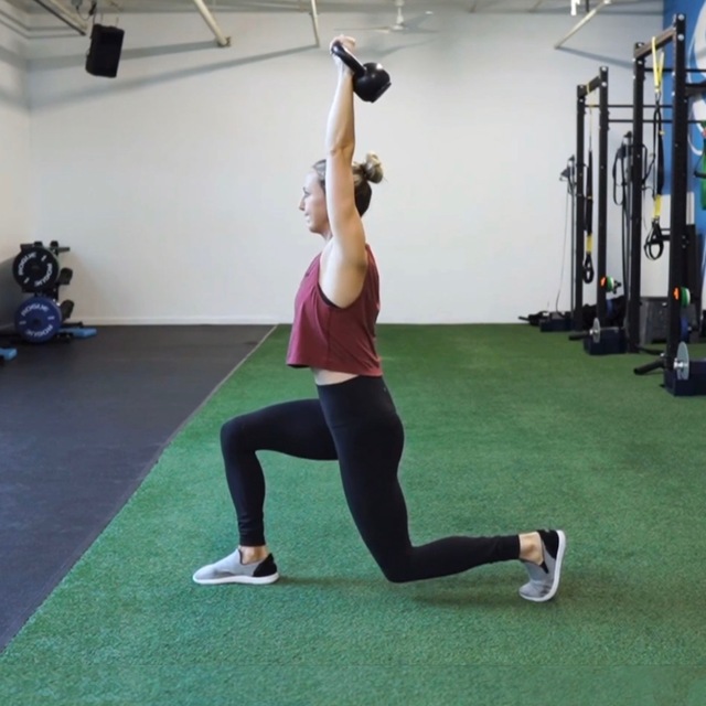 Split Leg Overhead Press (L) by Ömer Köseoğlu - Exercise How-to - Skimble