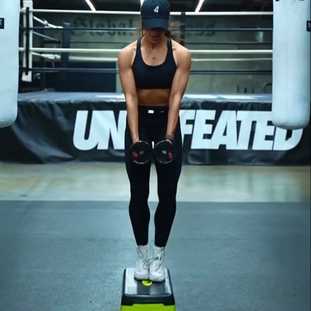 Dumbbell Side Squats On Step by Deanna B. - Exercise How-to - Skimble